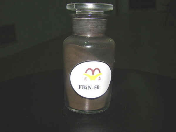 Nano Bismuth Powder, Metallic Nanometer Powder Supplier, Cast Iron Additive